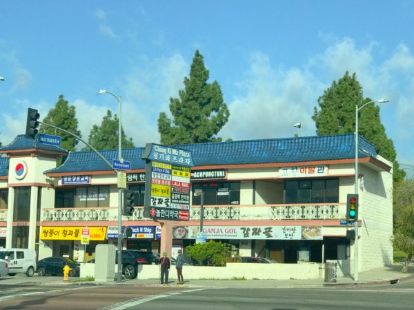 【LAコリアタウン】 – 「Bon Juk（ボンジュク）」で、韓国粥の優しい味に癒される♪